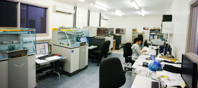 Australian Laboratory Services - Laboratories